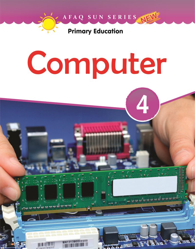 Computer 4 - AFAQ