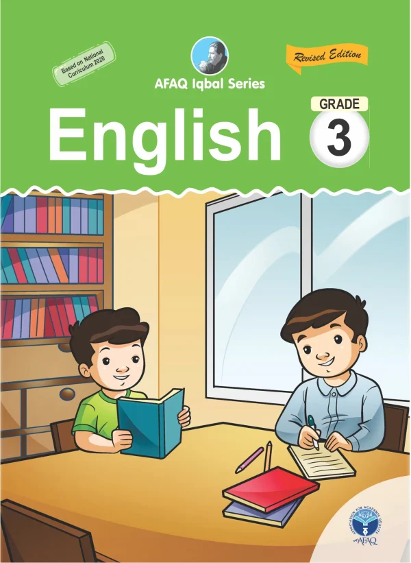 English 3 - AFAQ
