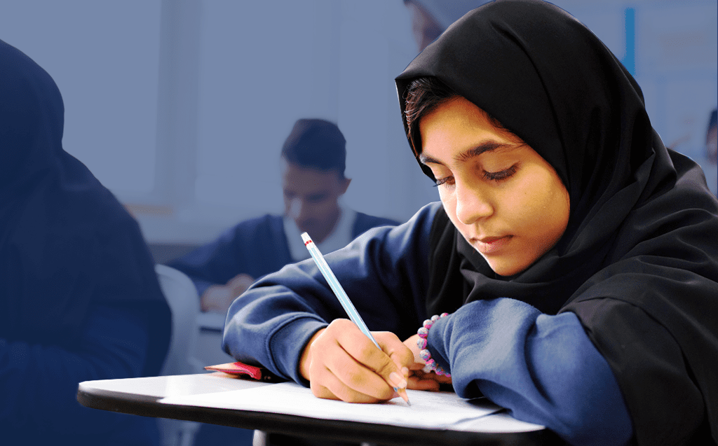 AFAQ - Complete Educational Solutions For Schools